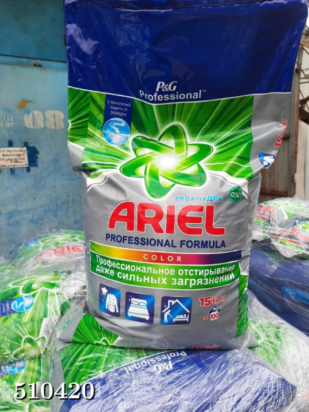 Стиральный порошок 15 кг купить в Садовод интернет-магазин. Артикул ...